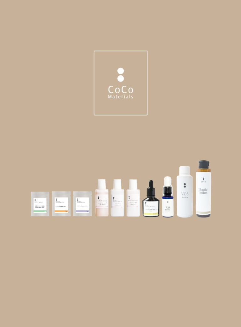 COREFRONT Cosmetics – ビタミンC誘導体のコアフロント