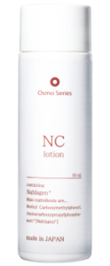 クリニック取扱い基礎化粧品 Osmoシリーズ｜COREFRONT – COREFRONT Cosmetics